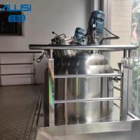 China PLC Control Vacuum Emulsifier Mixer 100L Cosmetic Cream Ointment Homogenizer for sale