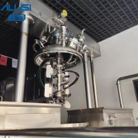 China PLC Control Vacuum Emulsifier Mixer 100L Cosmetic Cream Ointment Homogenizer for sale