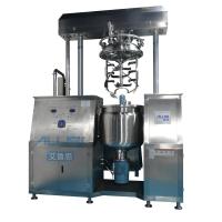 China PLC Control Vacuum Emulsifier Mixer 100L Cosmetic Cream Ointment Homogenizer for sale