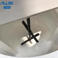 China Polypropylene PP Anti Corrosive Mixer Tank 1000L for Strong Acid Chemical Liquid Mixing for sale