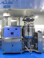 China 50L Vacuum Cream Making Machine Tilted Pot Lotion Mixer 3000rpm Homogenizer for sale