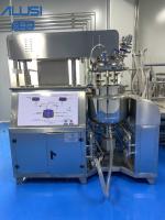 China 50L Vacuum Cream Making Machine Tilted Pot Lotion Mixer 3000rpm Homogenizer for sale