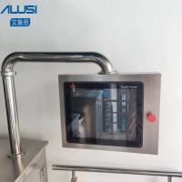 China Hydraulic Lift Vacuum Emulsifier Mixer Machine PLC Control Cream Lotion Mixing Equipment for sale