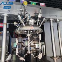 China Hydraulic Lift Vacuum Emulsifier Mixer Machine PLC Control Cream Lotion Mixing Equipment for sale