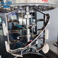 China Hydraulic Lift Vacuum Emulsifier Mixer Machine PLC Control Cream Lotion Mixing Equipment for sale