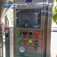 China Soft Cosmetic Cream Plastic Tube Filling And Sealing Machine 4000PCS/H Automatic for sale