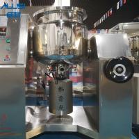 China Cream Mixer Cosmet 0-65rpm Vacuum Emulsifying Mixer Ointment Mixing Making Machine for sale