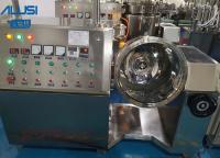 China Cream Mixer Cosmet 0-65rpm Vacuum Emulsifying Mixer Ointment Mixing Making Machine for sale
