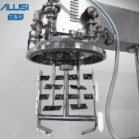 China High Shear Dispersing Cosmetic Ointment Vacuum Emulsifier Homogenizer Mixer for sale