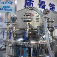 China High Shear Dispersing Cosmetic Ointment Vacuum Emulsifier Homogenizer Mixer for sale