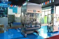 China 2000bph Fully Automatic Liquid Filling Machine Lotion Capping Labeling Production Line 100-5000ml for sale