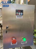 China Moveable Pneumatic Lotion High Shear Dispersing Equipment Fixed High Speed Lifting Disperser Machine for sale