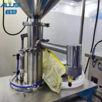 China Vertical Pneumatic Cream Lotion Filling Machine With Mixer 2KW for sale