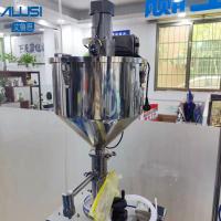 China Vertical Pneumatic Cream Lotion Filling Machine With Mixer 2KW for sale