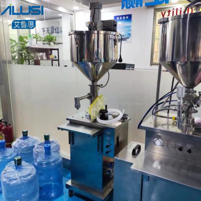 China Vertical Pneumatic Cream Lotion Filling Machine With Mixer 2KW for sale