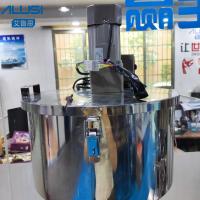 China Stainless Steel Semi Automatic Piston Filling Machine 35L Mixer Hopper For Shampoo for sale