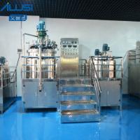 China Fixed Type Vacuum Emulsifying Mixing Tank Body Cream Mixer Skin Care Making Machine for sale