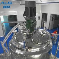 China Fixed Type Vacuum Emulsifying Mixing Tank Body Cream Mixer Skin Care Making Machine for sale