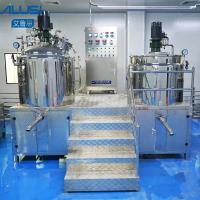China Fixed Type Vacuum Emulsifying Mixing Tank Body Cream Mixer Skin Care Making Machine for sale