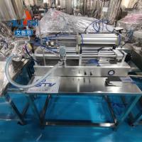 China 316L Liquid Filling Machine Semi Automatic Horizontal Pneumatic Quantity Beverage Bottle Filling Machine for sale