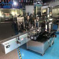 China Double Side Labeling Machine for Flat Square Round Bottles 380V 3000W Automatic Sticker Applicator for sale