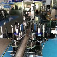China Double Side Labeling Machine for Flat Square Round Bottles 380V 3000W Automatic Sticker Applicator for sale