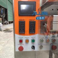 China Automatic Multi-function Sachet Filling Packaging Machine 380V 220V for Liquid Paste Cosmetic Food for sale