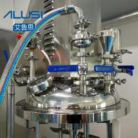 China Hydraulic Lifting 300L Body Lotion Homogenizer Vaseline Making Machine Vacuum Emulsifying Mixer for sale