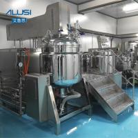 China Hydraulic Lifting 300L Body Lotion Homogenizer Vaseline Making Machine Vacuum Emulsifying Mixer for sale