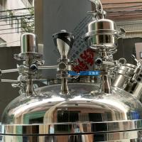 China Double Jacket Body Lotion Making Machine Cream Homogenizer Mixer Cosmetic Production Equipment for sale