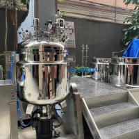 China Double Jacket Body Lotion Making Machine Cream Homogenizer Mixer Cosmetic Production Equipment for sale