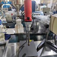 China Small Lab Agitator Cosmetic Cream Liquid Mixing Machine High Speed Homogenizer Mixer for sale