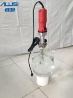 China Small Lab Agitator Cosmetic Cream Liquid Mixing Machine High Speed Homogenizer Mixer for sale
