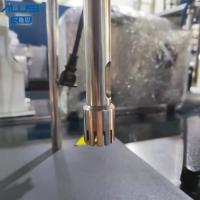 China Small Lab Agitator Cosmetic Cream Liquid Mixing Machine High Speed Homogenizer Mixer for sale