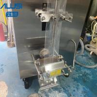 China Automatic Water Pouch Packing Machine Pneumatic Driven 35-70 Bags/Min 240-460mm Film Width for sale