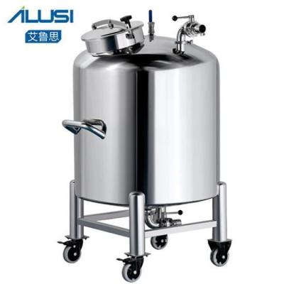 China 200L Movable Stainless Steel Water Tank SUS304 for Cosmetics Cream Storage for sale