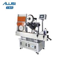 China Horizontal High Speed Ampoule Bottle Sticker Labeling Machine 120 BPM 110V for sale