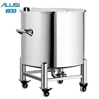 China Stainless Steel Detergent Storage Tank 100-20000L Vertical Shampoo Mixer Tank for sale