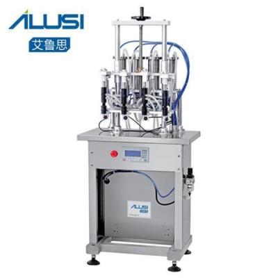 China 4 Nozzles Vacuum Liquid Alcohol Glass Bottle Perfume Vacuum Filling Machine for sale