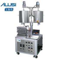 China 12 Nozzles Double Jacketed Lipstick Filling Machine 1-14ml per Piece for sale