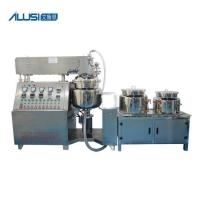 China SUS316 Vacuum Emulsifier Mixer 220V/380V Homogenizer for Cosmetics 50-3000L for sale