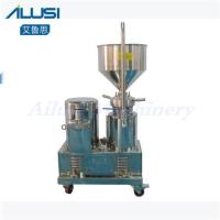 China Durable Stainless Steel Hygienic Colloid Mill Machine manufacturers for sale