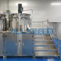 China Stainless Steel Mixing Tank Shampoo Lotion Liquid Detergent Making Machine for sale