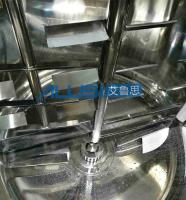 China Stainless Steel Mixing Tank Shampoo Lotion Liquid Detergent Making Machine for sale