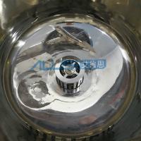 China Stainless Steel Mixing Tank Shampoo Lotion Liquid Detergent Making Machine for sale