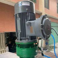 China 0-3600rpm High Shear Homogenizer Emulsifier Mixer with Electric Heating for sale