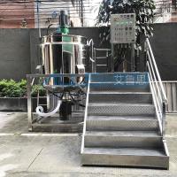 China 2 Ton Steam Heated Homogenizer Emulsifier Mixer Shampoo Making Machine 5000L for sale