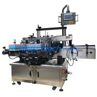 China Automatic 36/min Oval Bottle Sticker Labeling Machine Double Sided 3000W for sale
