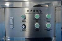 China Automatic Double Line Intermittent Bottle Washer 48 Heads 2000-3000 BPH for sale