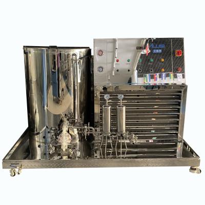 China 316L Stainless Steel Perfume Freezing Filter Machine 100L 380V for Cosmetics Clarification for sale